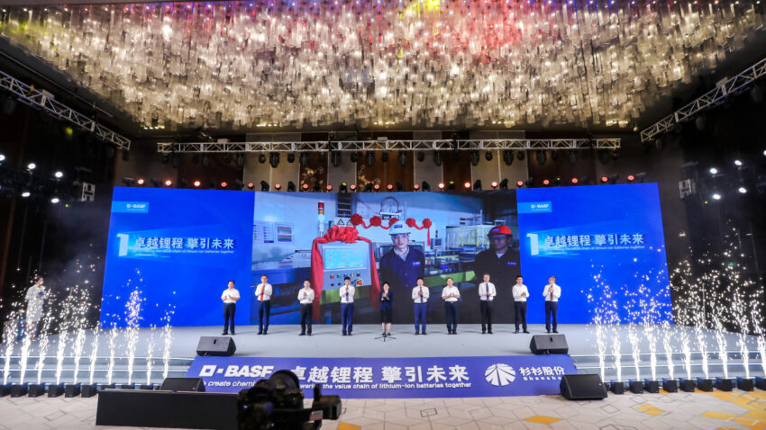 BASF Shanshan combines one year anniversary… | BASF Catalysts