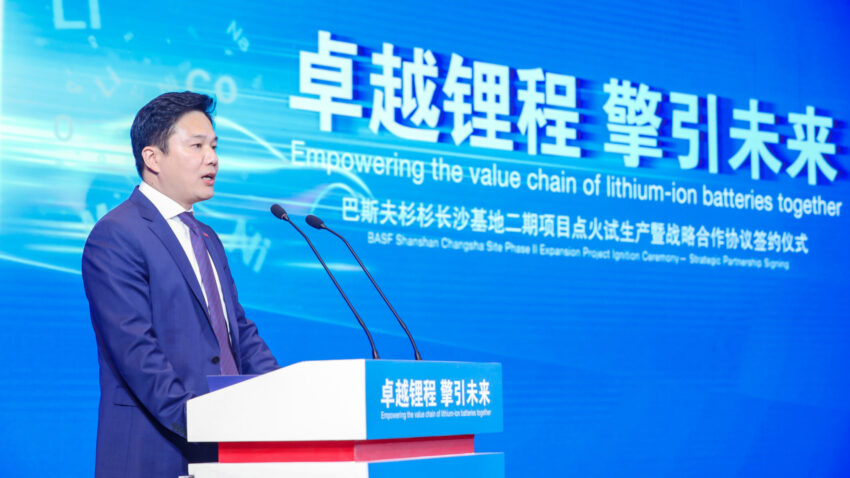 BASF Shanshan combines one year anniversary… | BASF Catalysts