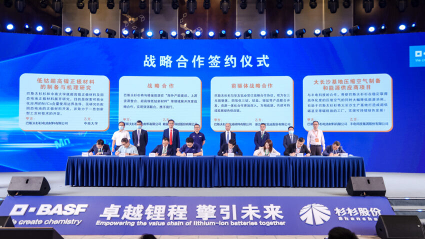 BASF Shanshan combines one year anniversary… | BASF Catalysts