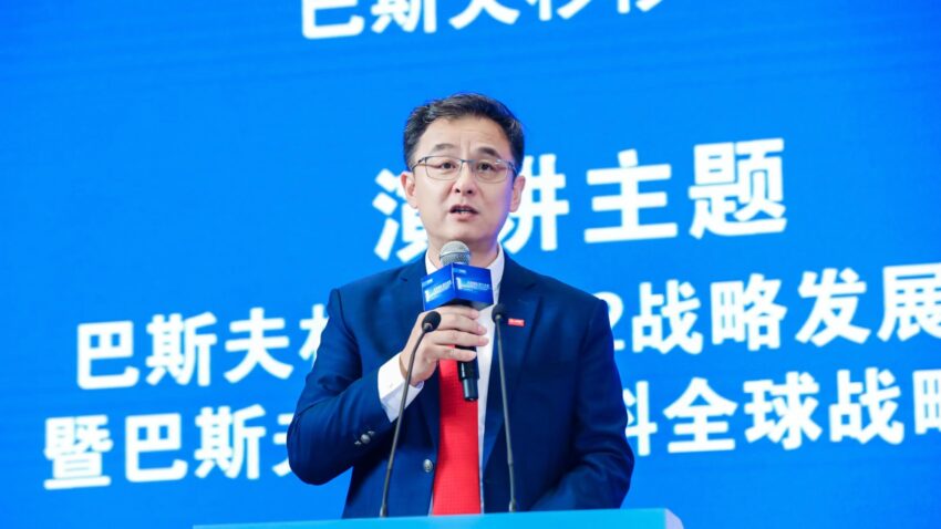 BASF Shanshan combines one year anniversary… | BASF Catalysts