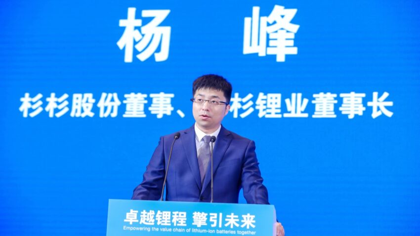 BASF Shanshan combines one year anniversary… | BASF Catalysts